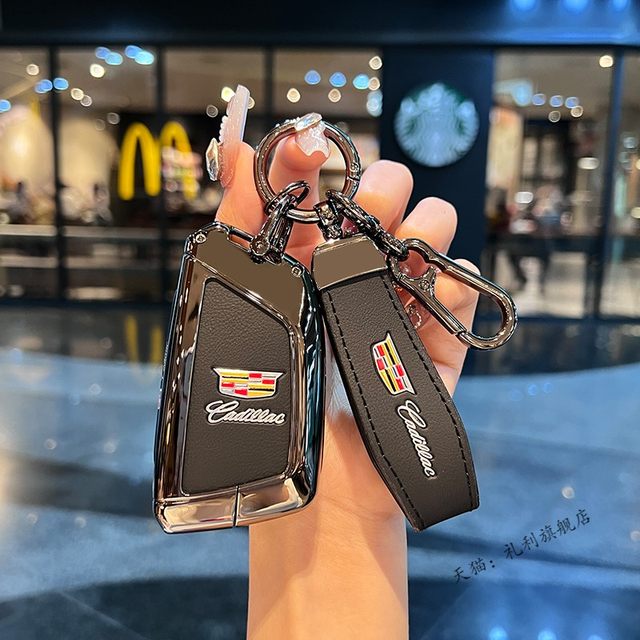 Special Cadillac xt5 key cover ct5 car xt4 shell ct6 buckle atsl bag ...