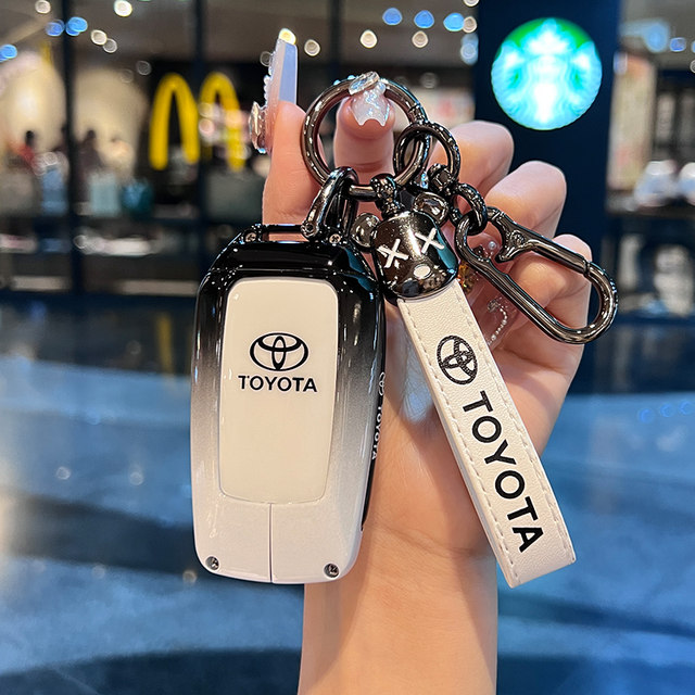 Suitable for Toyota Landa key cover 2024 Camry Veranda buckle Corolla ...