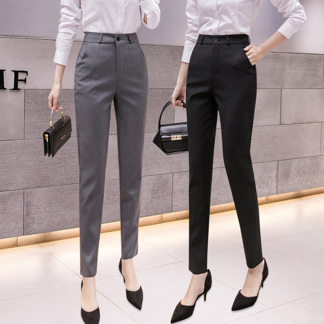 Autumn new high-waist suit trousers, work trousers, professional ...
