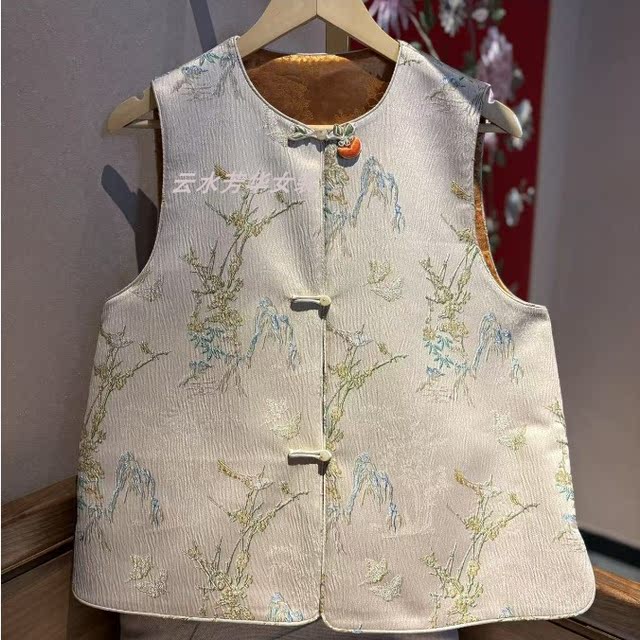 Xinjing Fanghua Design New Chinese Retro Jacquard Vest Chinese Style ...
