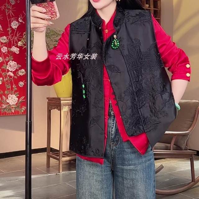 Yayun Xizi's Chinese style new Chinese style retro embroidered vest ...