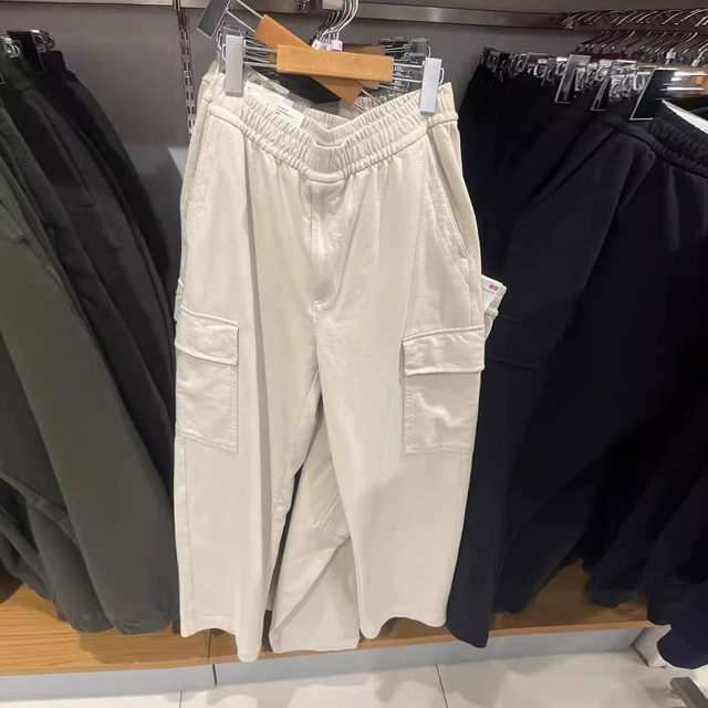 Japanese single men's and women's water washing loose casual workers ...
