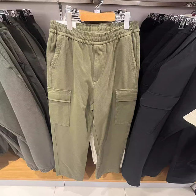 Japanese single men's and women's water washing loose casual workers ...