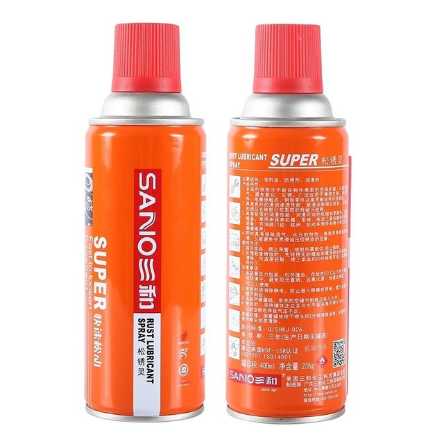 Sanhe rust remover anti-rust lubricant agent metal strong cleaner anti ...
