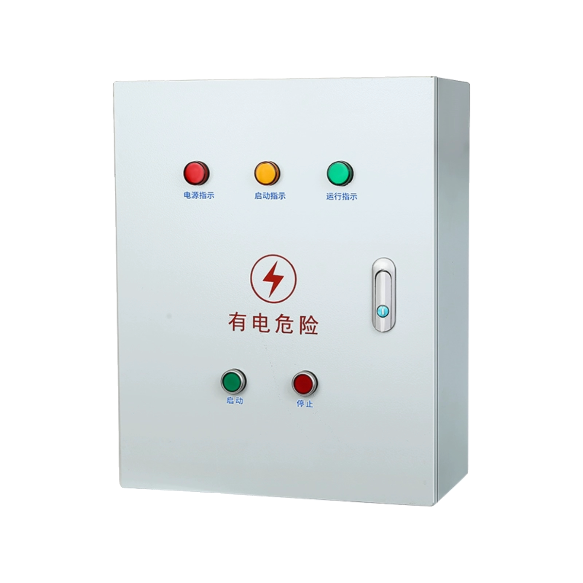 Star-Delta Step-Down Control Box | Fan Motor Soft Water Pump | Auto ...