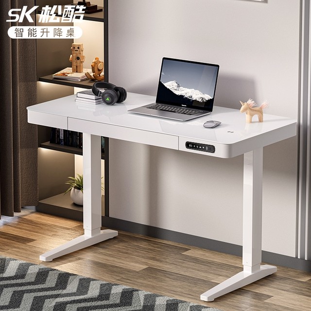 SK Songku Intelligent Electric Halling Table Computer Desk Working ...