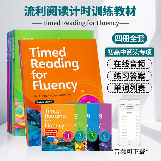 American original version of Timed Reading for Fluency 1234 level ...