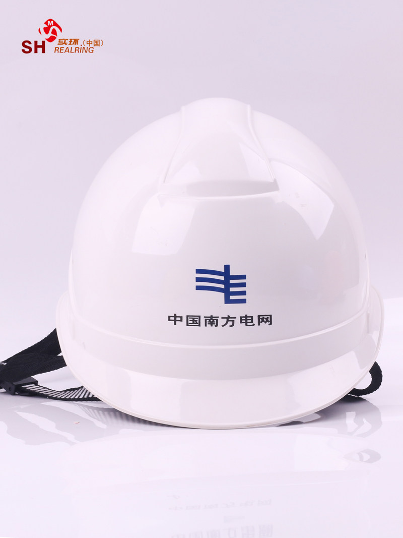 Realring Anda G Type Safety Helmet - Power Construction Hard Hat