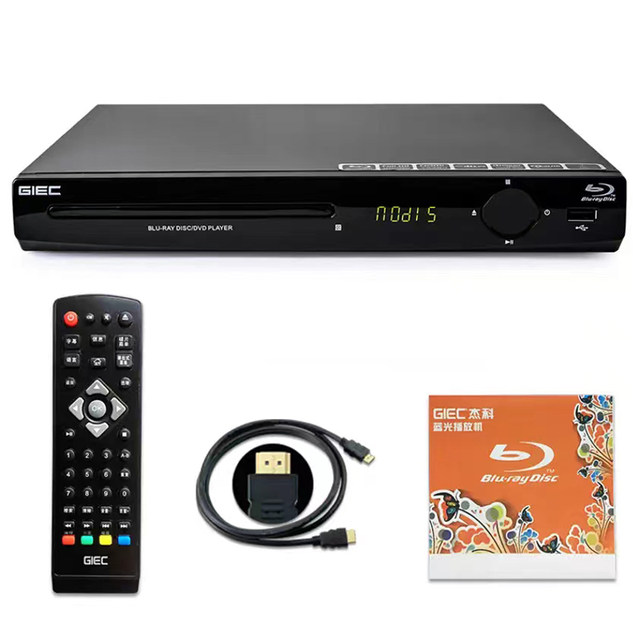 GIEC Jieke BDP-G28054K Blu-ray player dvd player HD evd disc player home