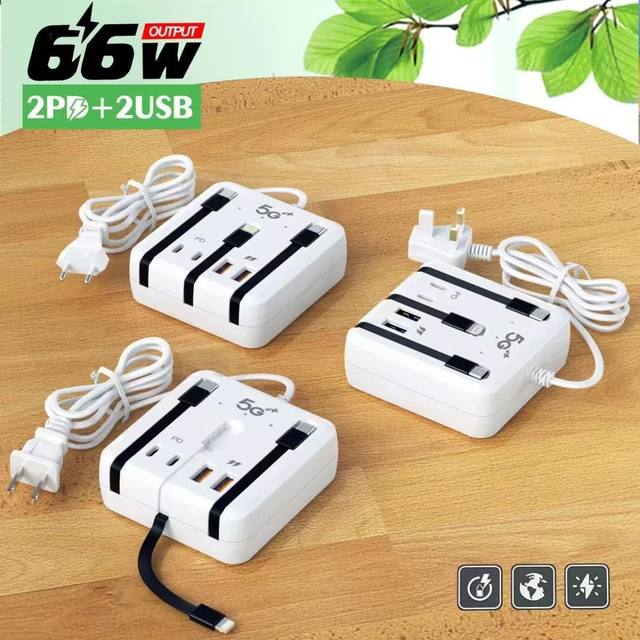 The new mobile phone multi -mouth USB ducts charger PD is quickly ...