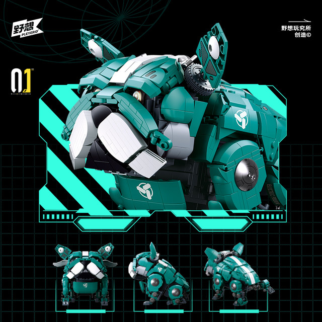 Yexiang Building Blocks Dog Bulldog Mechanical Joint Movable Assembling ...