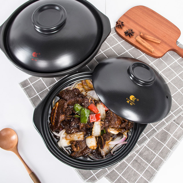 Kangshu dry roasting pot shallow pot ceramic casserole high temperature ...