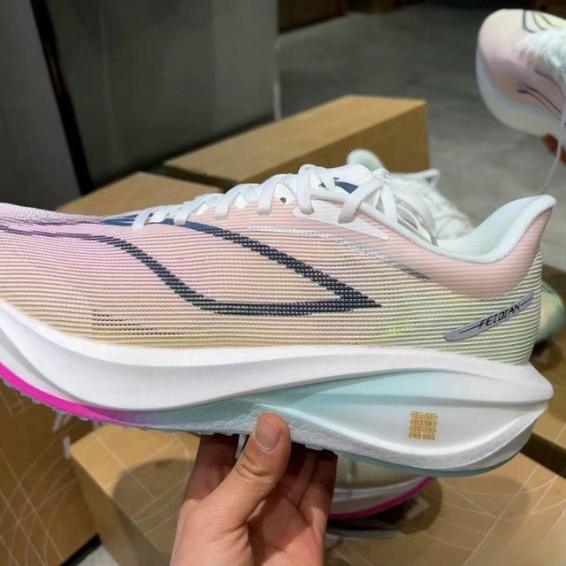 Feidian 4C sports running shoes Chitu 7pro carbon board running shoes breathable wear-resistant ...