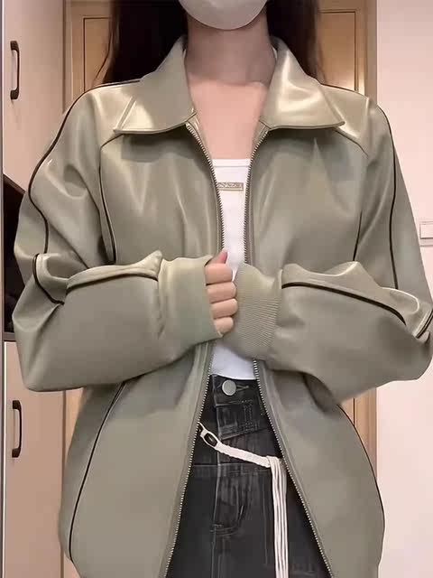 Retro Jacket Tea Green Leather Jacket Women's Spring and Autum Hong ...