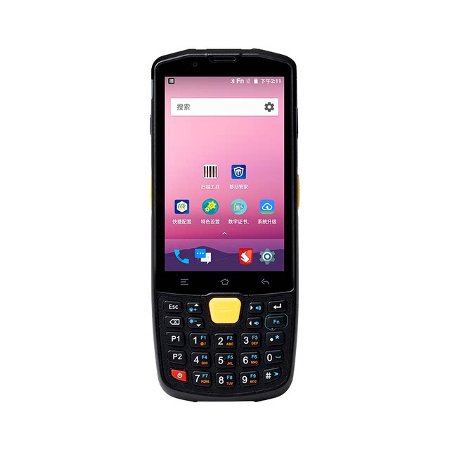 seuic Dongji pda handheld terminal AUTOIDQ9C Android data collector ...
