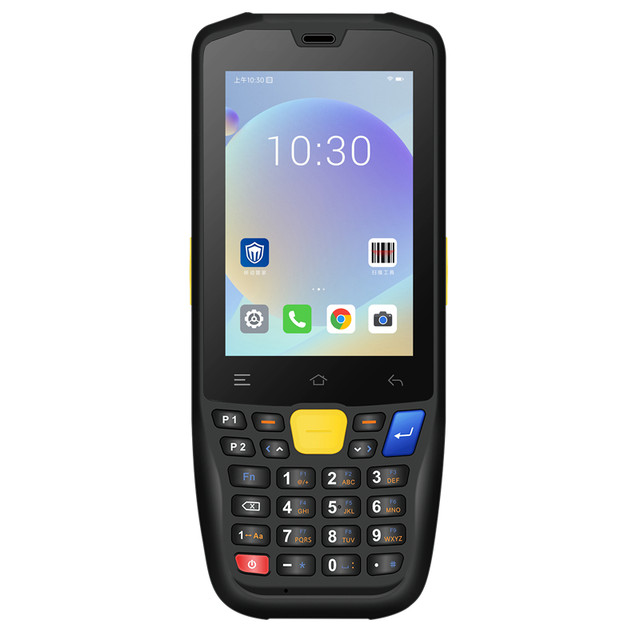 Seuic Dongji pda handheld terminal AUTOIDA3/A9/Q9C/Q7s Android data ...