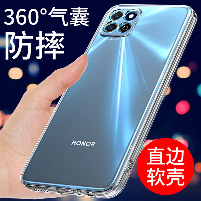 Suitable for Honor Play 20 mobile phone case, transparent Huawei Play ...
