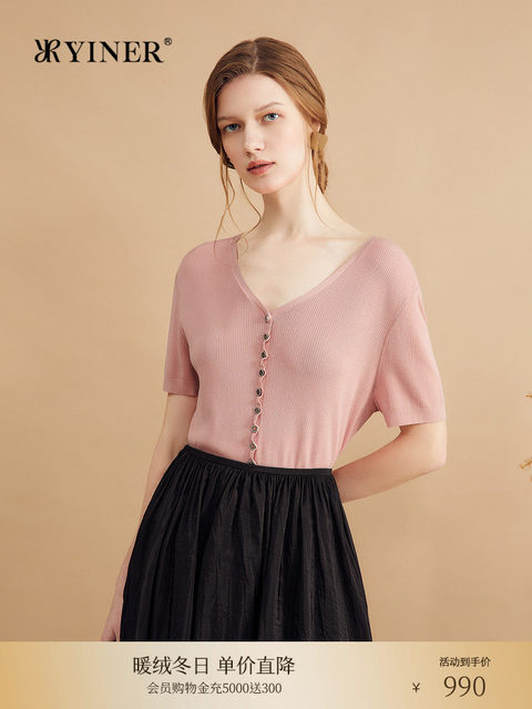 Yiner Yin'er 2024 Autumn New Slim Silk Blend 16 Shin Vedic Tobacco Fan ...