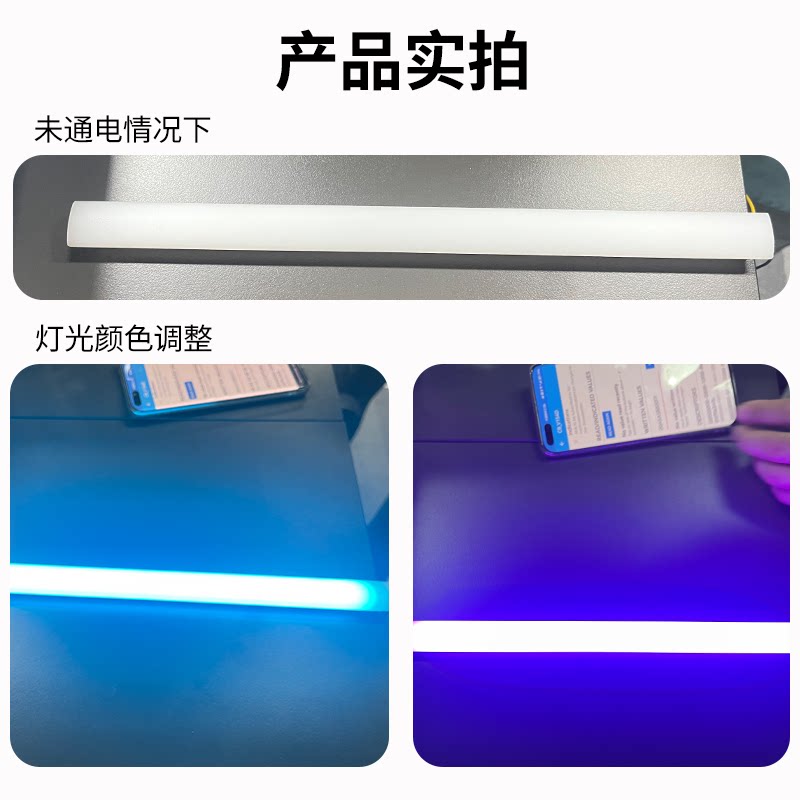 Deyi Environmental Smart Toilet Guidance System | Prompt Light | Public ...