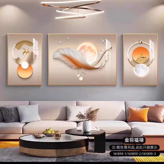 Modern minimalist living room light luxury feather triptych source ...