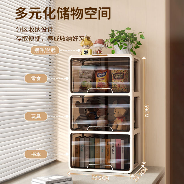 Bay window storage cabinet drawer -style household space uses a multi ...