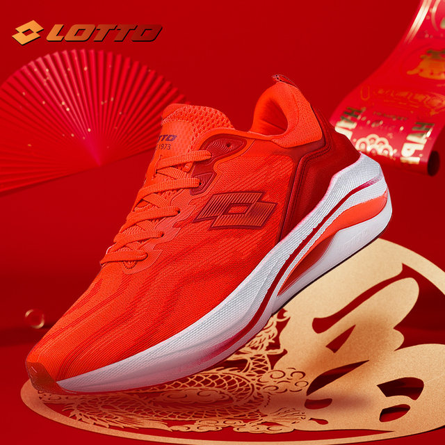 LOTTO men's red mesh sneakers 2024 spring and autumn new ultra-light ...