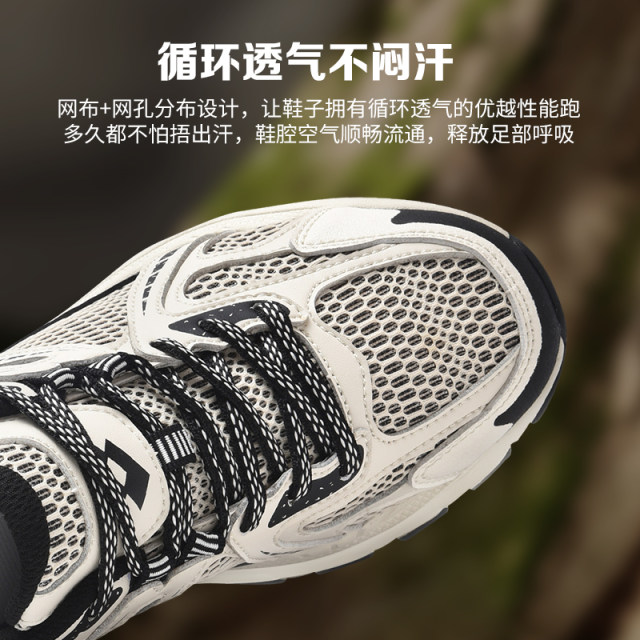 LOTTO women's outdoor mesh sports shoes 2024 spring and autumn new lightweight breathable shock ...