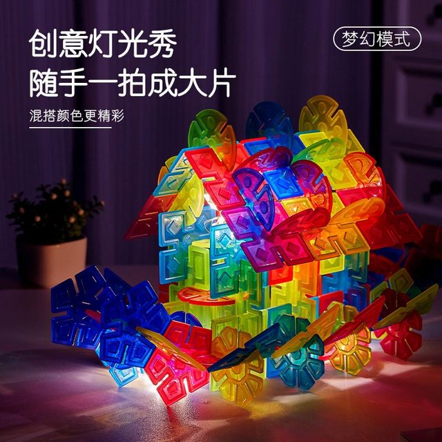 Crystal snowflakes thickened large assembled building blocks children's ...