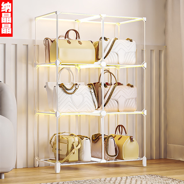 Light luxury bag storage cabinet Household dust -proof storage artifact ...