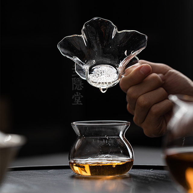 Guiyintang heat-resistant glass tea leak integrated tea filter fair cup ...