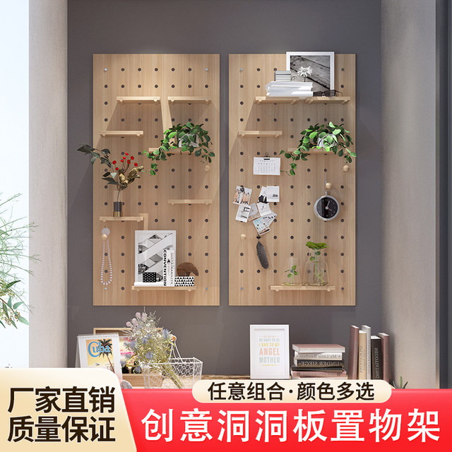 Cave panel solid wood custom entry entrance to the porch wall, wooden ...