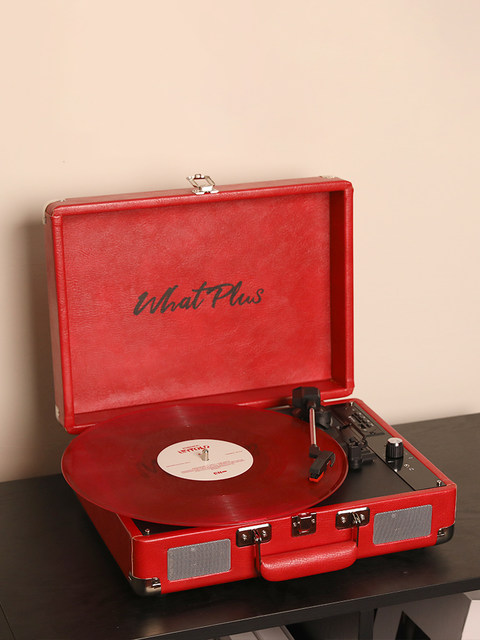 WhatPlus asked plus P1 vinyl record player Bluetooth audio integrated ...