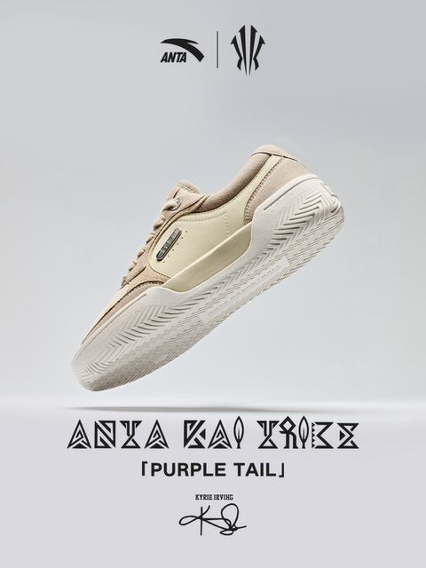 Anta Irving HL TRIBE couples shoes basketball culture shoes men and women