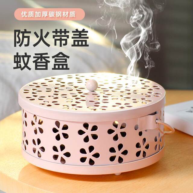 Antique mosquito-repellent incense box fire-proof mosquito-repellent ...