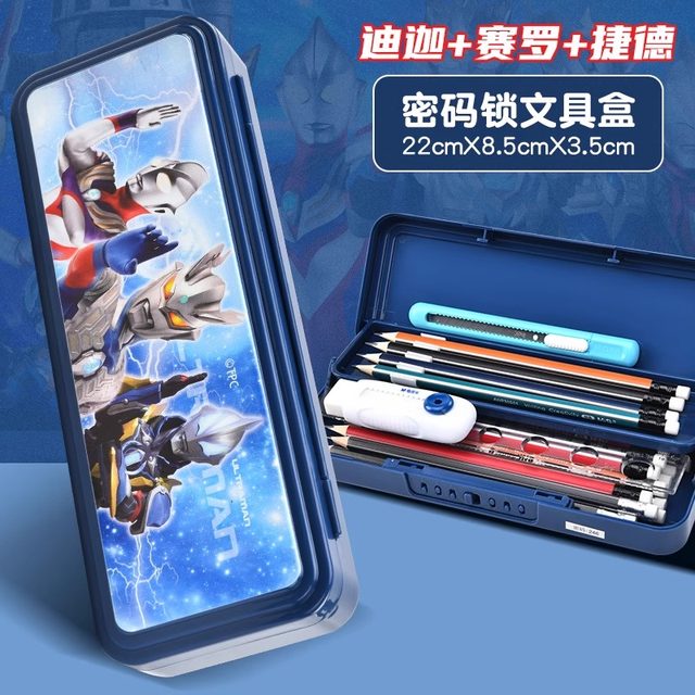 Ultraman Zero stationery box for children, boys, primary school ...
