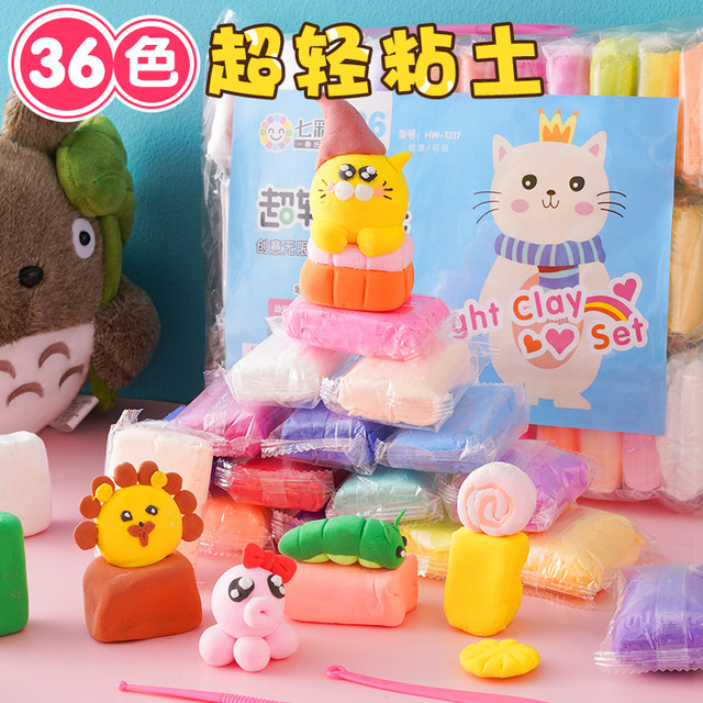 Ultra-light clay 36 colors children's hand-made plasticine non-toxic ...