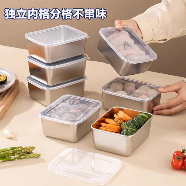 Stainless steel crisper storage box sealed food box with lid commercial ...