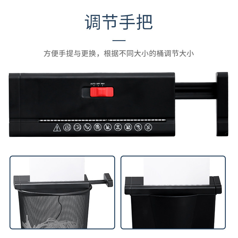 Electric Paper Shredder with Bucket - Home Office Document Shredding