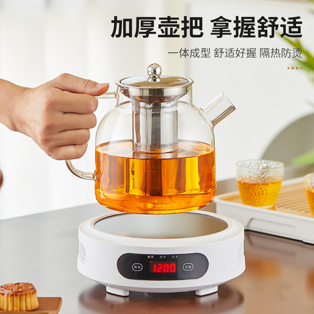 Boil of tea, glass teapot, tea, special high temperature resistance ...