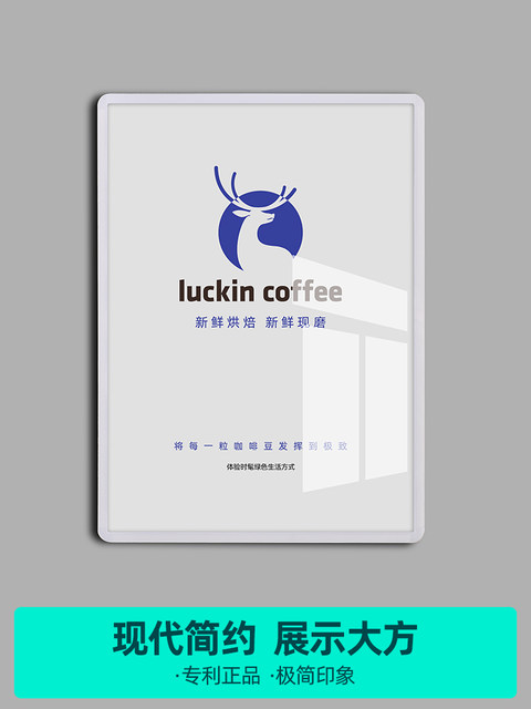 Billboard display sign wall hanging floating poster frame a4 acrylic ...