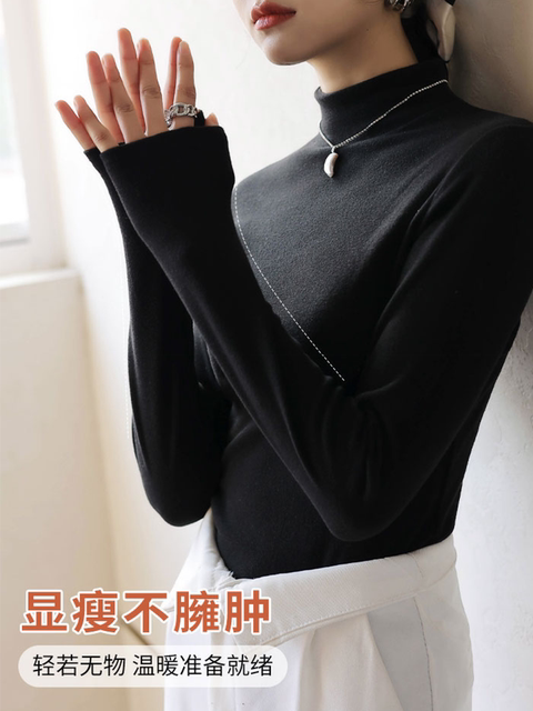 On the beauty half-turtle collar bottoming shirt for women in autumn ...