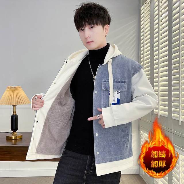 Denim jacket male plus velvet thickened youth casual, handsome ...