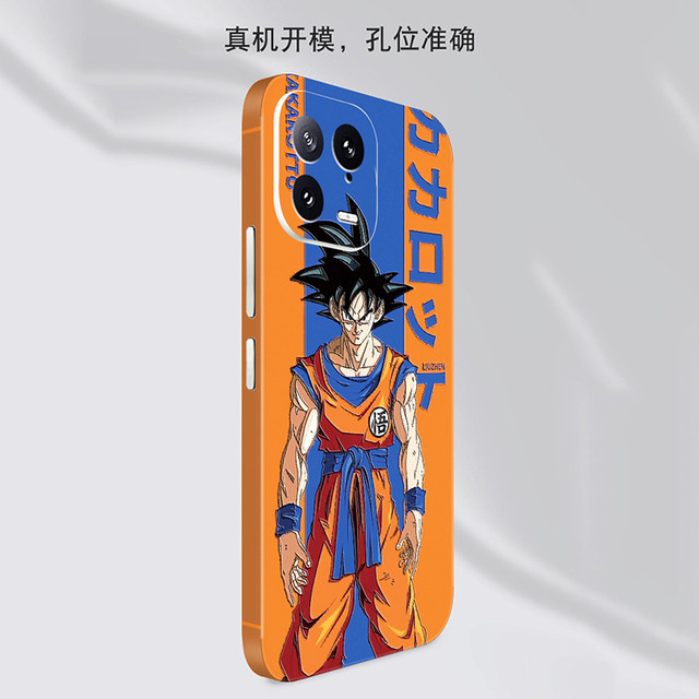 Customized Xiaomi 13Pro embossed back film 14 mobile phone full edge ...