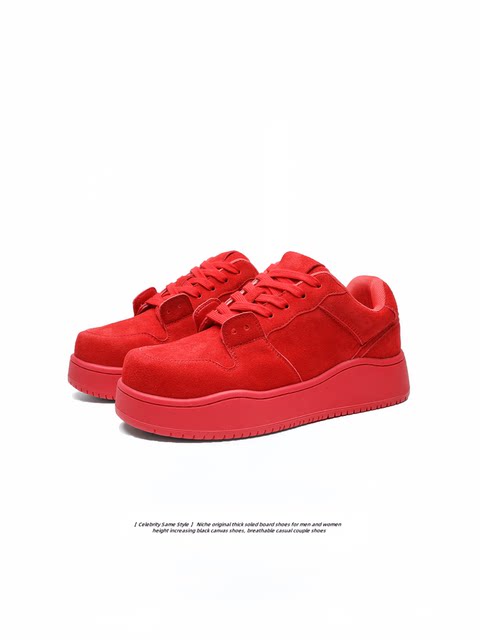 Niche red thick-soled height-increasing sneakers, sports casual shoes ...