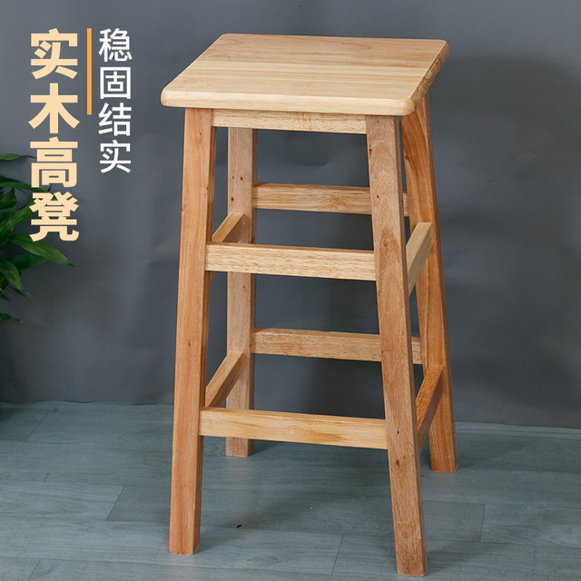 High square stool solid wood square stool dining table stool high stool ...