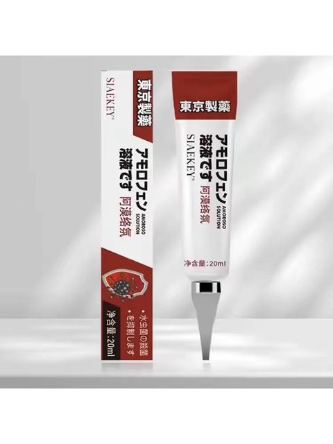 Japan's Tokyo Pharmaceutical Onychomycosis Amoluolin Liniment Bright ...