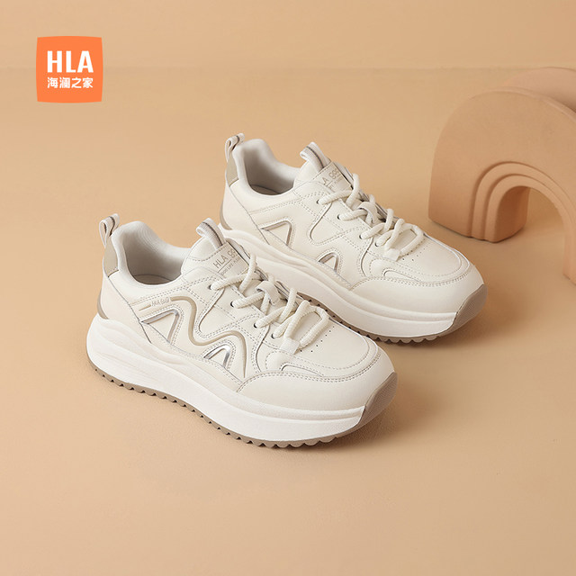 HLA/Hailan Home Thick Sole Daddy Shoes for Women 2025 Spring New ...