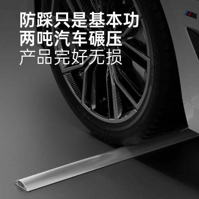 Aluminum alloy ground trough surface-mounted anti-trampling stainless ...