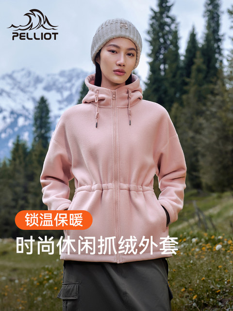 Pelliot Fleece Jacket Women's 25 Spring and Autumn New Outdoor Jacket Liner Warm Windproof ...