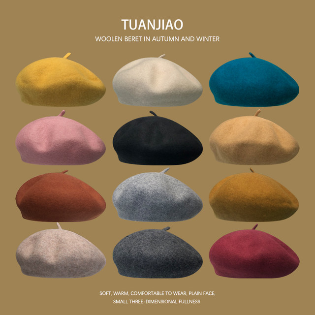 Japanese woolen beret women's 2024 new high-end wool beret hat retro ...